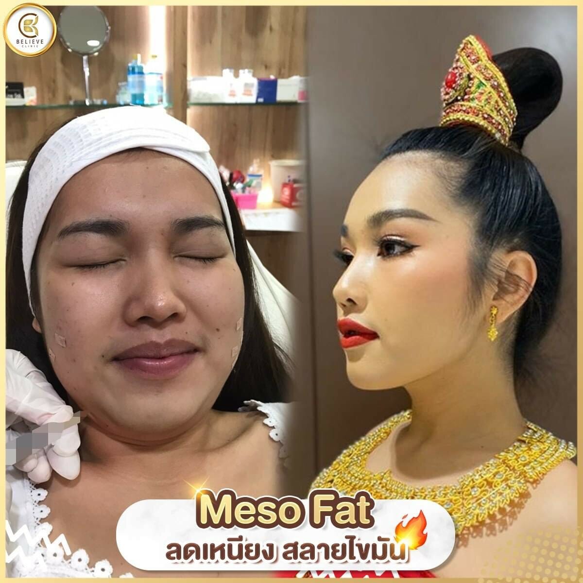 Gallery-Skin | Believe Clinic